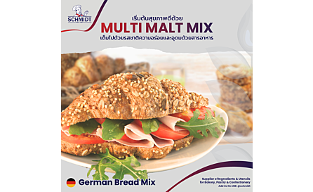 Schmidt Co., Ltd. | Your Online Bakery Solution